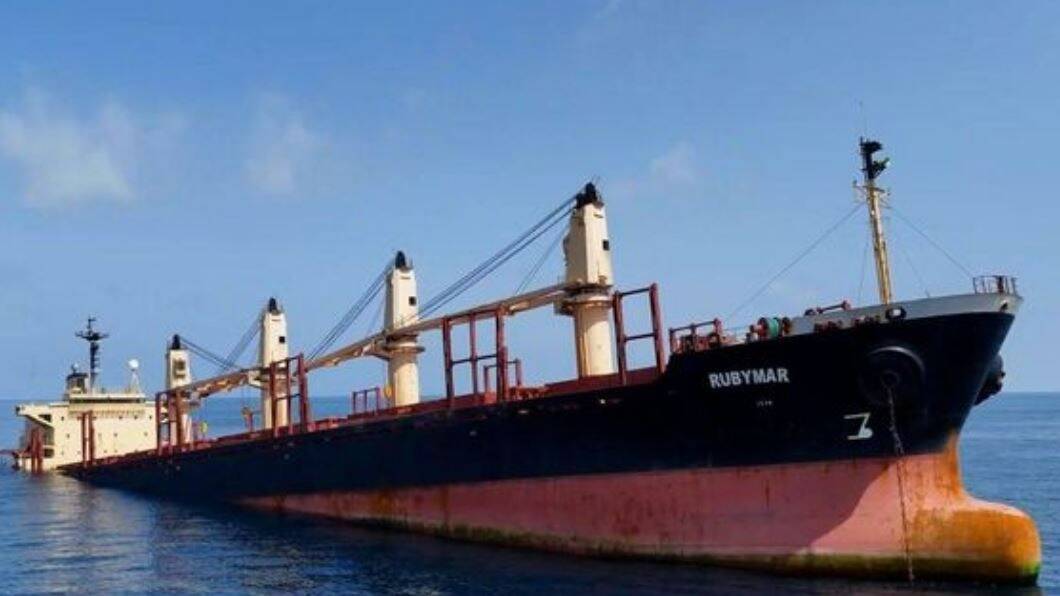 Le "Rubymar", navire maudit endommagé par une attaque houthie, a coulé ...