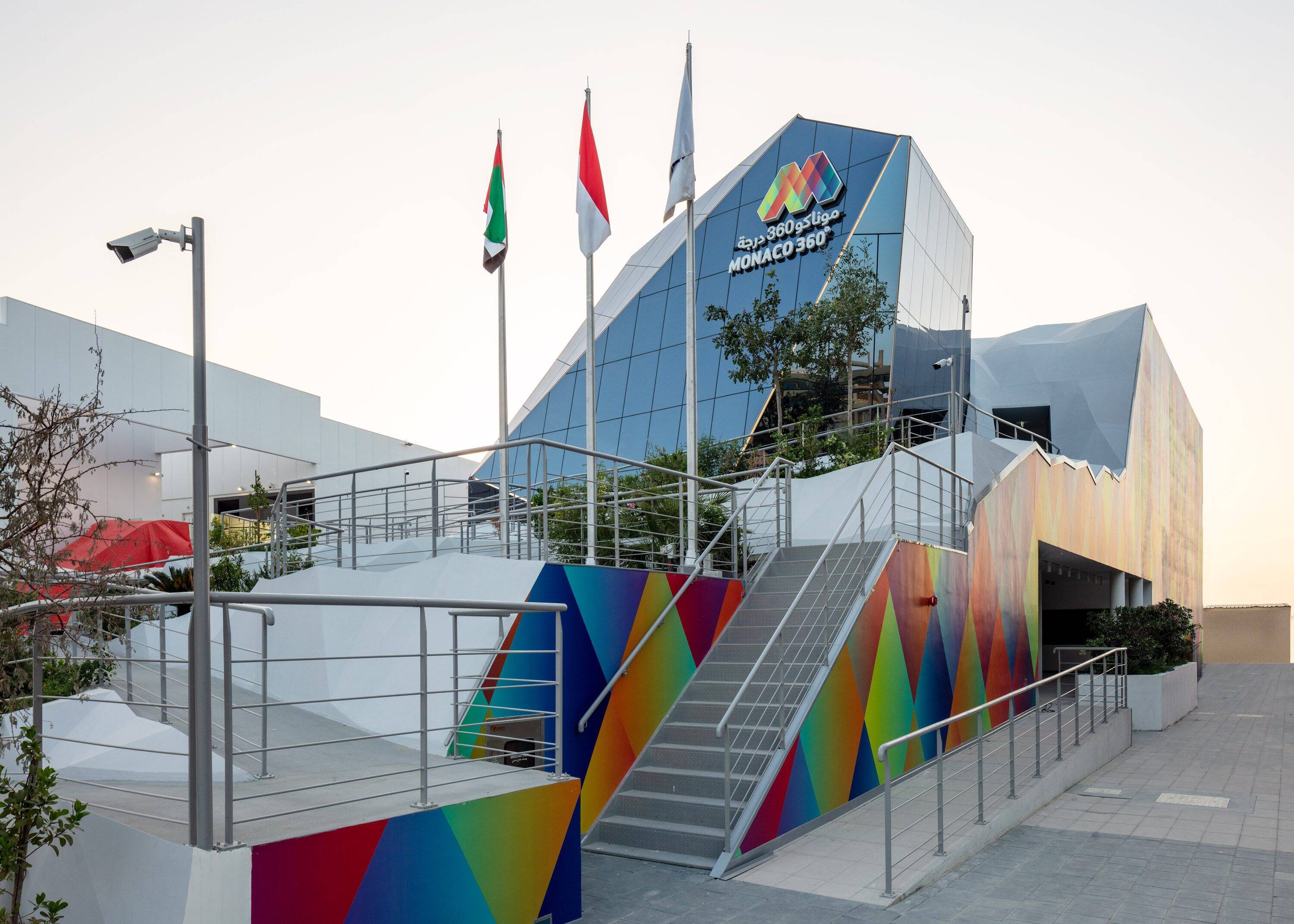 Monaco se prépare (déjà) pour l’Exposition universelle d'Osaka en 2025 ...